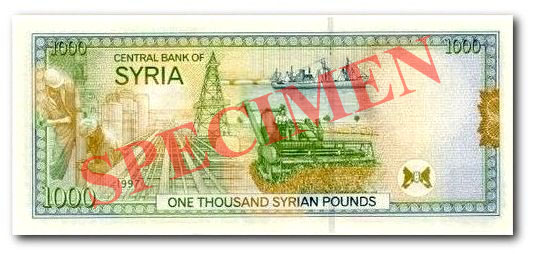 Funt syryjski - jednostka monetarna | Flagi państw
